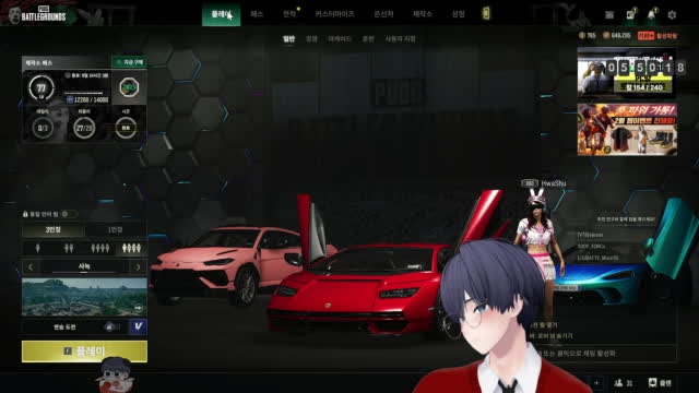 ㅂㄱㅂㄱ w.김담담x시청자2 | SOOP VOD