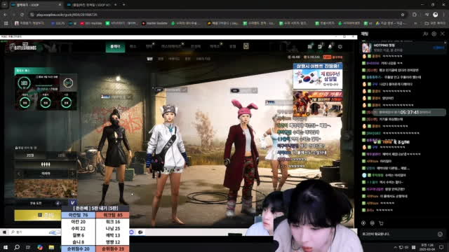 수피 아칸 걸뽀 숩니 vs 워크 나닝 깨박 영쨩 93즈 용띠즈가 팬다 | SOOP VOD