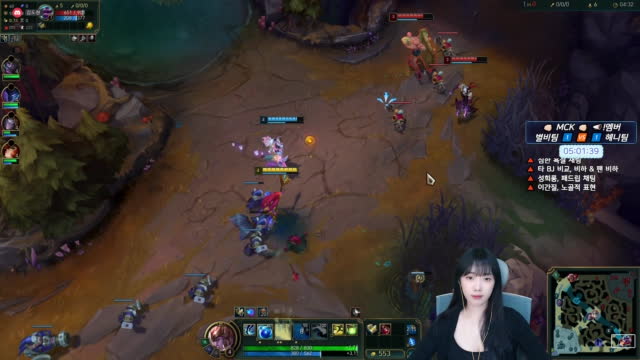 250303 mck | SOOP VOD