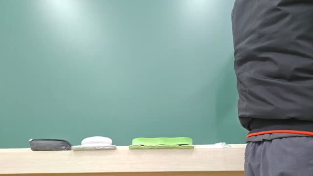 금정미래탐구 고등 J | SOOP VOD