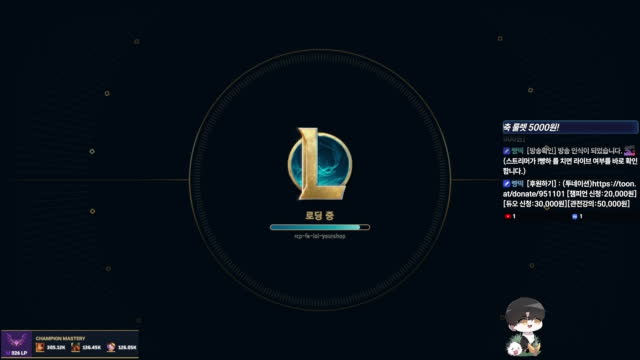 [M1 300] 초보들에게 필요한 서폿 강의 | SOOP VOD