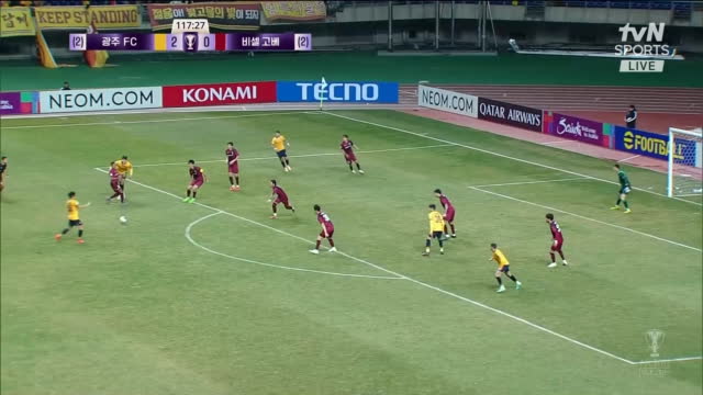 한국도로공사:GS칼텍스 V리그 여자배구 생방송 🏐 | SOOP VOD