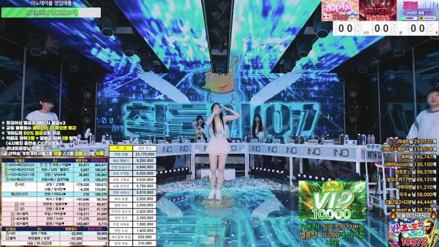 💦잉지안 - 이즈개 💦 존나사기캐 [클립][이노레이블]시즌10 5화 조기퇴근데이 ep.88 | SOOP VOD