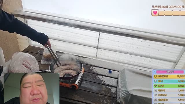 [클립]풍년크루)삼겹살 먹방! feat.짭행순/차니 - [302]엄삼용 - no.5 | SOOP VOD