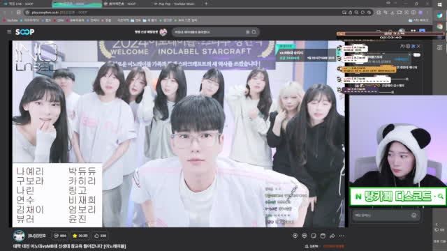 [서든여캠] icsu 랭크전 시작해보까,, 룰렛 45!!! | SOOP VOD