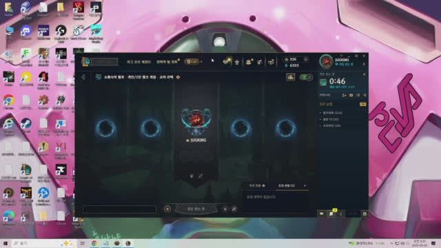 흔한의 41세 M1 185점 | SOOP VOD