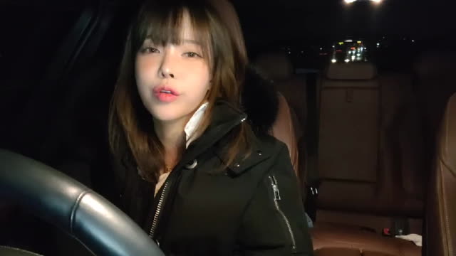 [WG] 이루아네집으러 ♡ | SOOP VOD