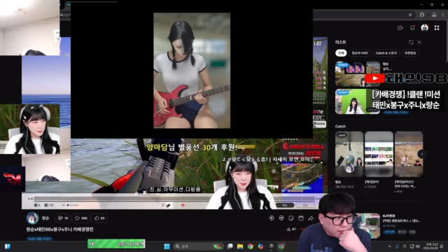 카배 경쟁 솔쿼드 치킨시 3000개 [tM 클랜원 모집중] | SOOP VOD