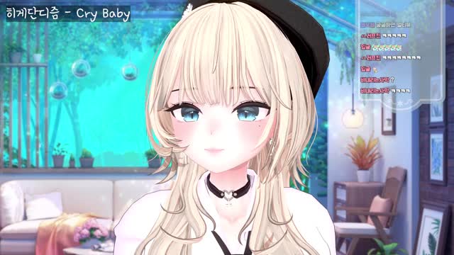 [클립]스노 - Cry Baby (오피셜히게단디즘) 03.02 | SOOP VOD