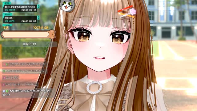 [클립]레전드 60 | SOOP VOD