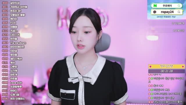 이노레이블 대리 가족이 되어주실 멜플단을 모십니당~^^7 | SOOP VOD