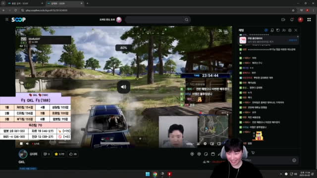 전하 GKL 4번핑의 교과서 배린이들 이거보고 킬내기배워라 | SOOP VOD