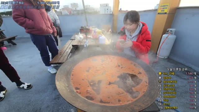 오뎅200개 오셀 먹방 x꿀윤찌 똥빠 | SOOP VOD