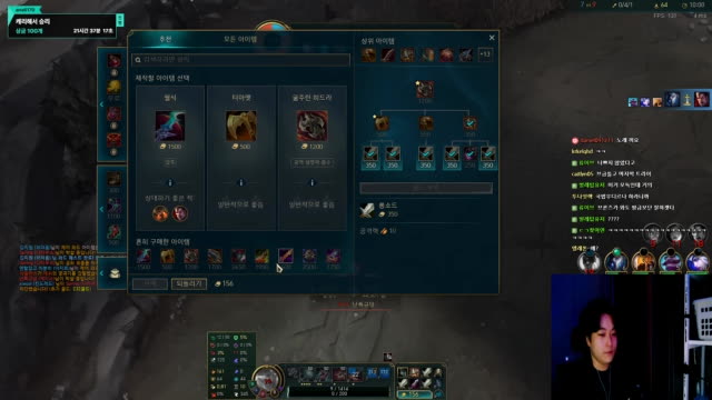 (M1) D-day 1 | SOOP VOD