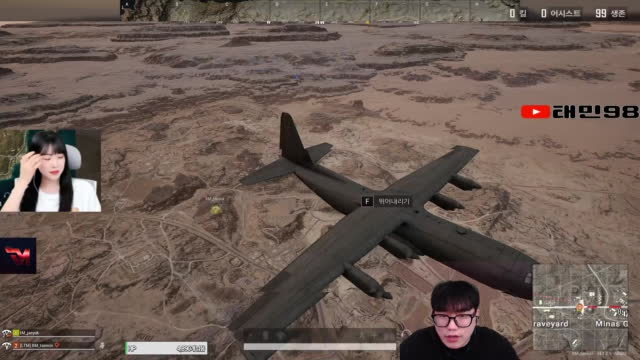 태민x랑순 듀쿼드 랑순오더 치킨시 각방 2000개 [tM 클랜원 모집중] | SOOP VOD