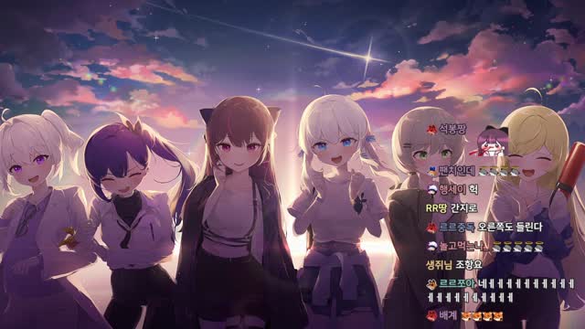 [클립]르르땅 라이브 2d 공개 | SOOP VOD