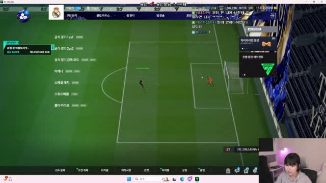 무패 우승 교버쿠젠 TEAM 김민교 피파4 | SOOP VOD