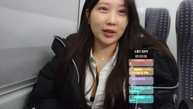 [문에이:평일반] 생얼 기차 출근 방송 | SOOP VOD