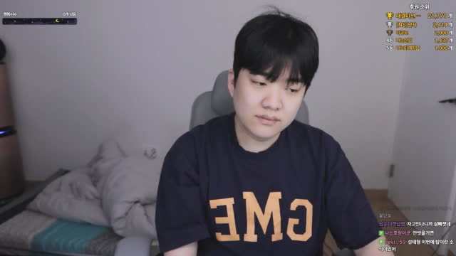 상윤 롤마카세 결승전 원딜팀 vs AI팀 수니그룹 | SOOP VOD