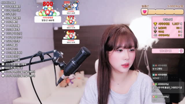 신입)85점 사과게임 도전미션 | SOOP VOD