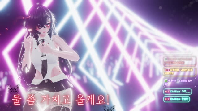 [VR풀트] 다.이.괜 (건피) | SOOP VOD