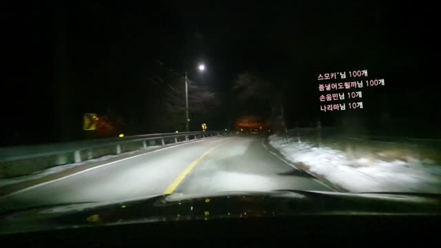 gs 투움파스타+카스텔라 생크림 찰떡 먹방 | SOOP VOD