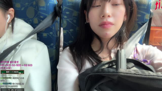 96시간 노방중 벌칙 대만여행 밥->카발란 술 구경 ->일월담ㅜ | SOOP VOD