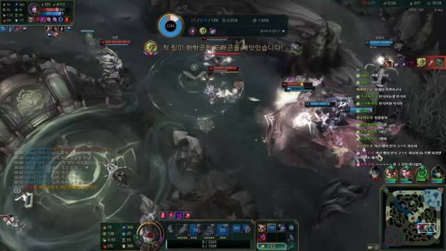 마린 멸망전 53.5 탑솔러 | SOOP VOD