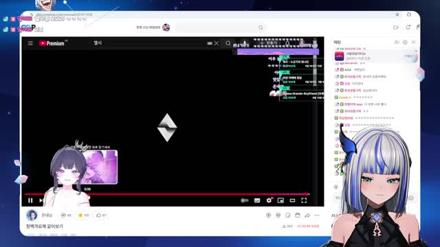 [클립]엘시×윤이제 - DASH(플레이브) | COVER / 실시간으로 온네님 반응 보는 윤이제 반응2 | SOOP VOD