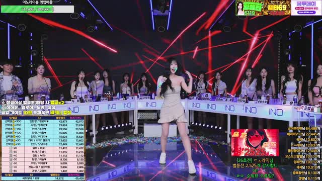 [클립][이노레이블]시즌10 6화 1:1 데스매치 ep.89 | SOOP VOD