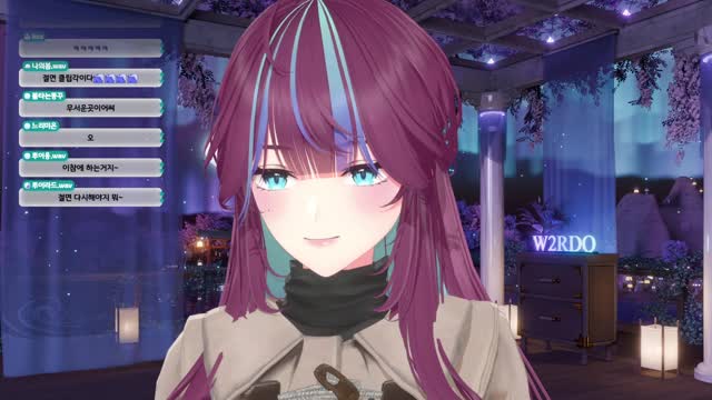 [클립]위도 - Never Enough (위대한 쇼맨ost) | SOOP VOD