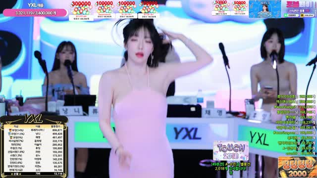 [클립]YXL시즌3 터치 - 낭니 | SOOP VOD