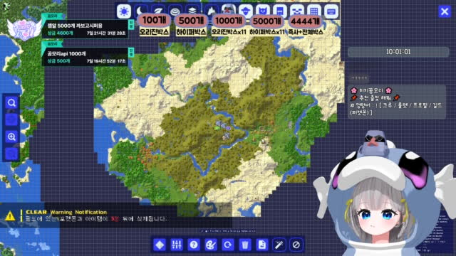 [LV.U] 퍼켓몬 나혼라 하트비닐이 피료해오.. | SOOP VOD