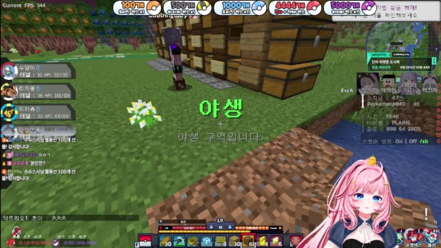 [무멤근황D-2] 깨박 없는 로깻단- 퍼켓몬 1차 입주! 🌟API 룰렛 ? 미쵸따 !! | SOOP VOD