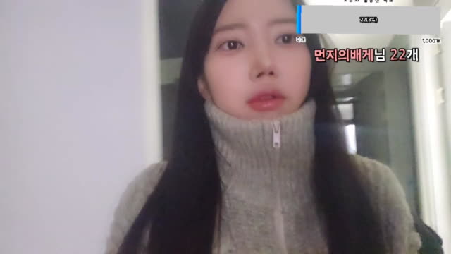 JUP 사옥첫 펌프 출발 | SOOP VOD