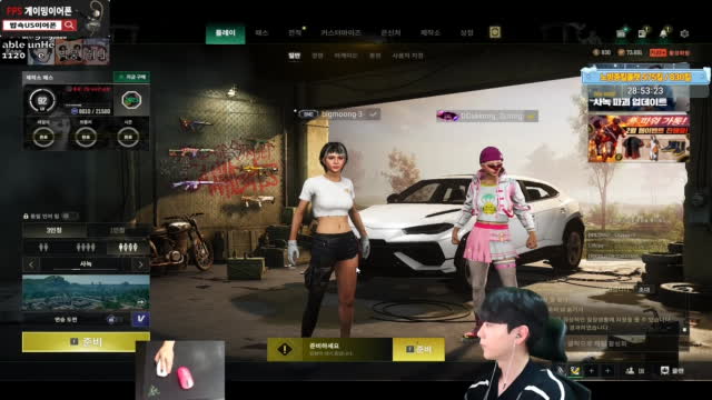 [RZ클랜] 빅뭉 w. 갓청자2 킬까기 노방종킬룰렛/배틀그라운드 | SOOP VOD