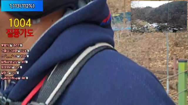 터미널37 머리박기39 일상 생존생계전업비제이 | SOOP VOD