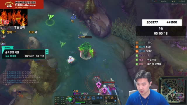 카배 / 201969/437500 딜룰렛 25 250 배틀그라운드 | SOOP VOD