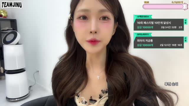 [팀진우] 오빠 나죽어 어셈블19:20 | SOOP VOD