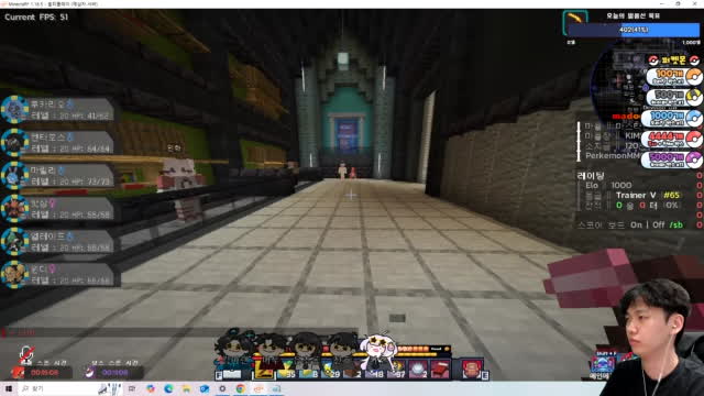 [VOM/마스타단] 시작합니다 퍼켓몬 마스타단 api 많관부.. | SOOP VOD