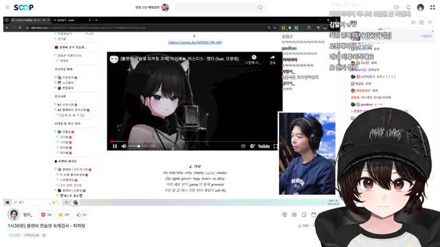 플랜비 연습생 숙제검사 피쳐링편 / 크앙희님 옛다 / 밤베님 반응 1/5 | SOOP VOD