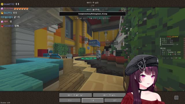 [클립]르르&결희 - 첫만남 /api설정 /성태등장 | SOOP VOD