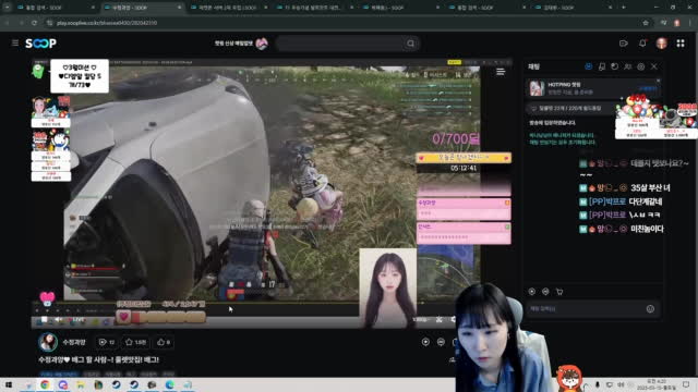 박프로 나닝 규지니야 수정과양 치킨미션 ㅎㅎ | SOOP VOD