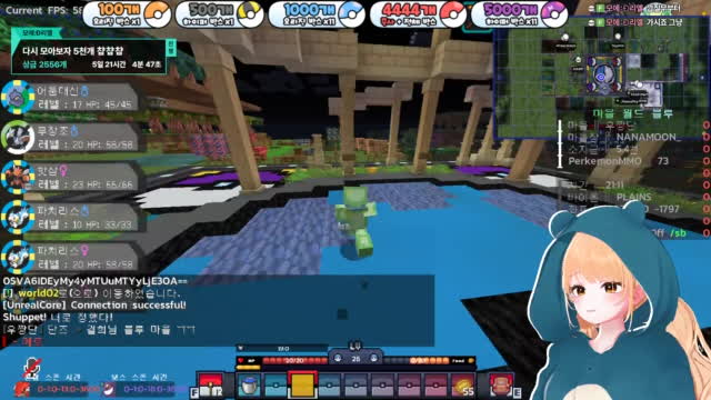 [퍼켓몬/우짱단] 2관 체육관 깰 준비 마스터볼 오우너와 함께 ^^7 | SOOP VOD