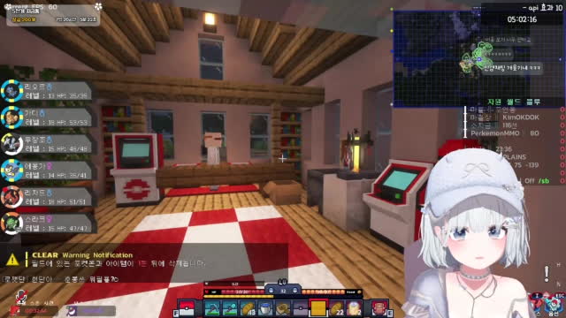 [포연동] 길드에서 api 2등하면 공겜갑니다 | SOOP VOD