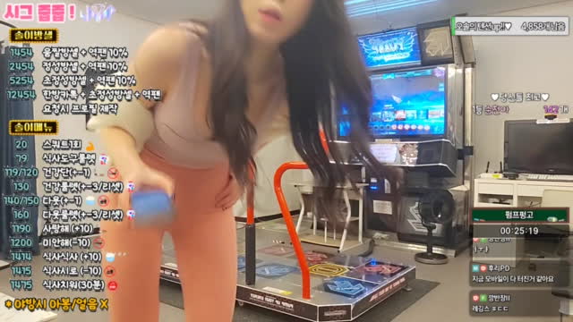 [JUP] C팀 펌프 연습가보쟝!😀 | SOOP VOD