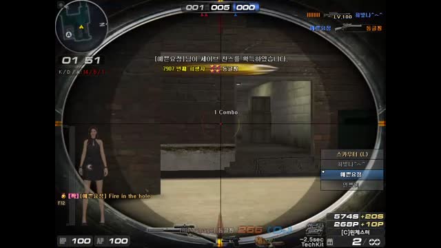 [클립]33 | SOOP VOD