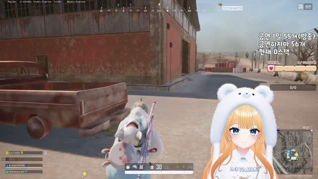 [클립]cz뇽뇽 | SOOP VOD