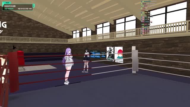 [클립]VR복싱 마왕 vs 힌콕 | SOOP VOD