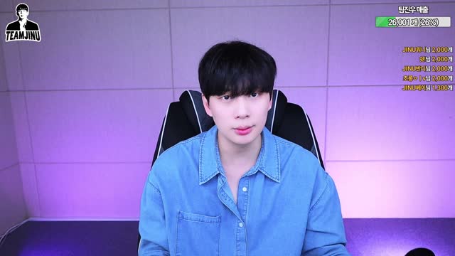 [클립] 10화 페스티벌, 대표의 칭찬 겜순 (25.3.10) | SOOP VOD